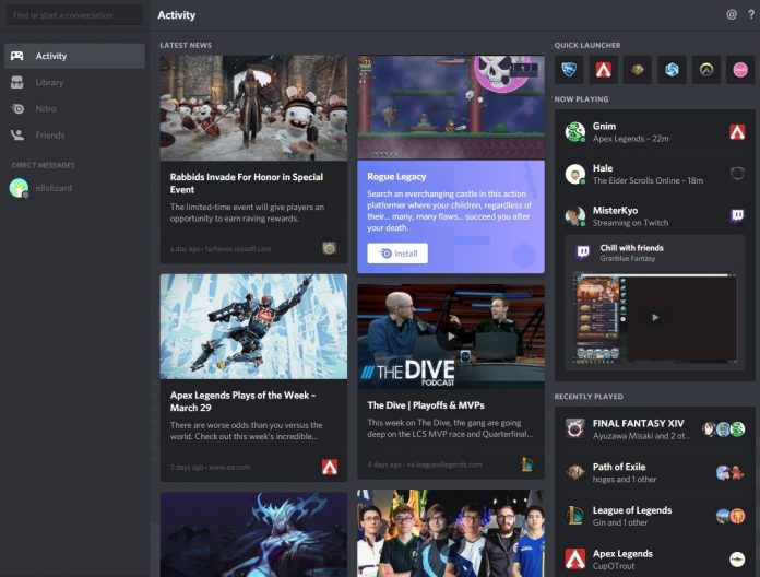 Discordにてアクティビティフィード＆ライブラリ機能が削除へ。よりシンプルなデザインを目指す - AUTOMATON