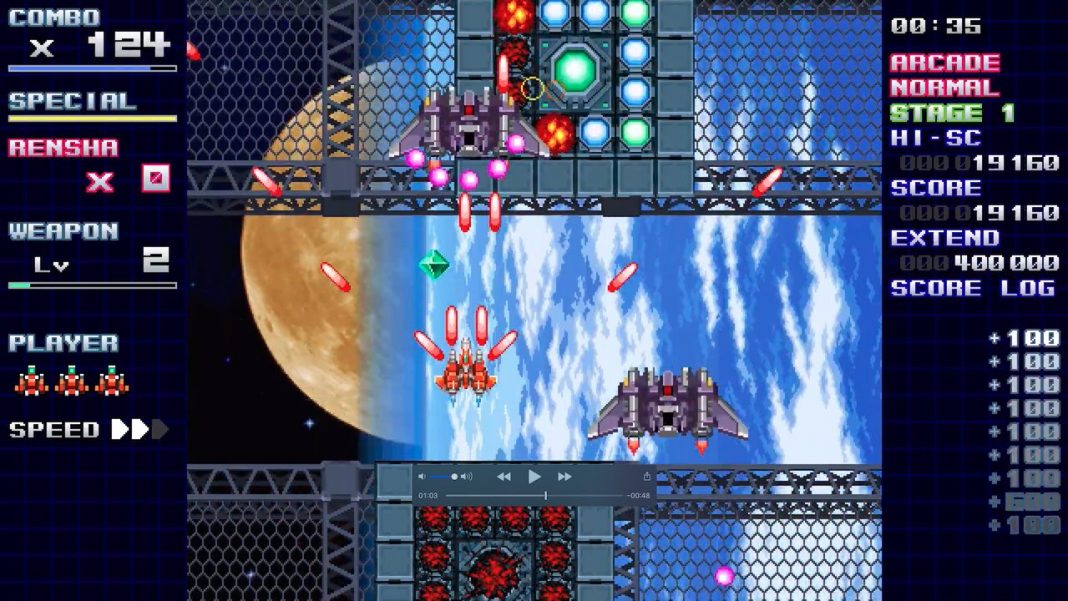 高橋名人監修・縦スクSTG『スターガニアン』Nintendo Switch向けに発表。“誰でも楽しめる連射系レトロSTG”、9月5日から ...
