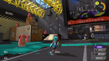 『スプラトゥーン3』を使った企画「AVスプラ」一部関係者が謝罪。アダルトビデオを流し批判されたユーザー企画 - AUTOMATON
