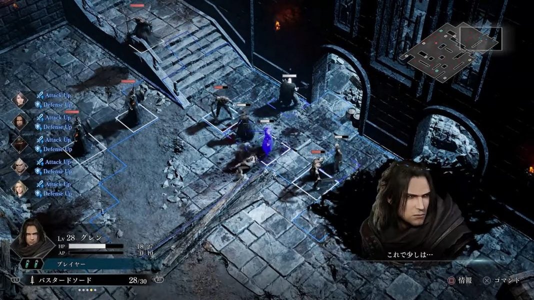 終末旅団SRPG『リデンプションリーパーズ』2月23日発売へ。『ENDER LILIES』開発者による新作ハードコアSRPG - AUTOMATON