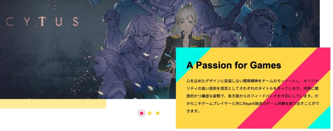 『DEEMO』『Cytus』開発元Rayark、「AI技術導入し、大量の美術スタッフを解雇した」との噂を完全否定。一方、ゲーム開発の補助として ...