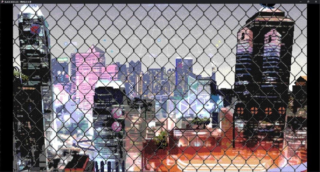 愛と犯罪のサイバーストーリー『BLACK BOX LSS – 輝きの永生者』Steam無料配信好評スタート。新米社員と女性上司の間に繰り広げ ...