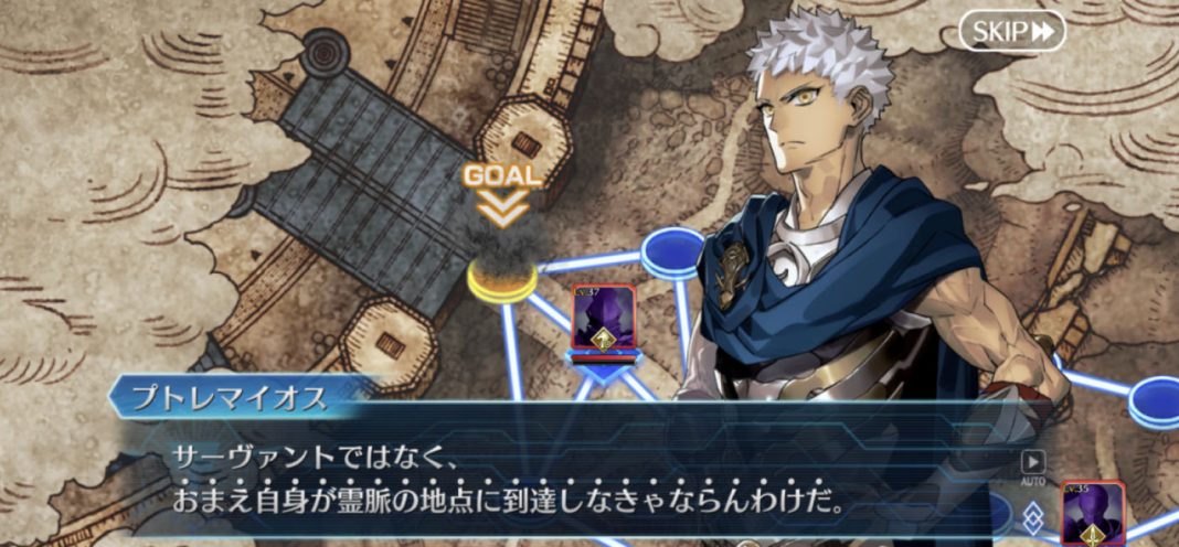 『FGO』新期間限定イベント「聖杯戦線 ～白天の城、黒夜の城～」開始。イベントマップ・コンティニューなど登場の聖杯戦線に - AUTOMATON