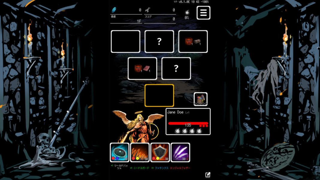 ローグライトダンジョンRPG『Buriedbornes2 - Dungeon RPG -』Steam/スマホ向けに12月20日リリースへ。屍体 ...