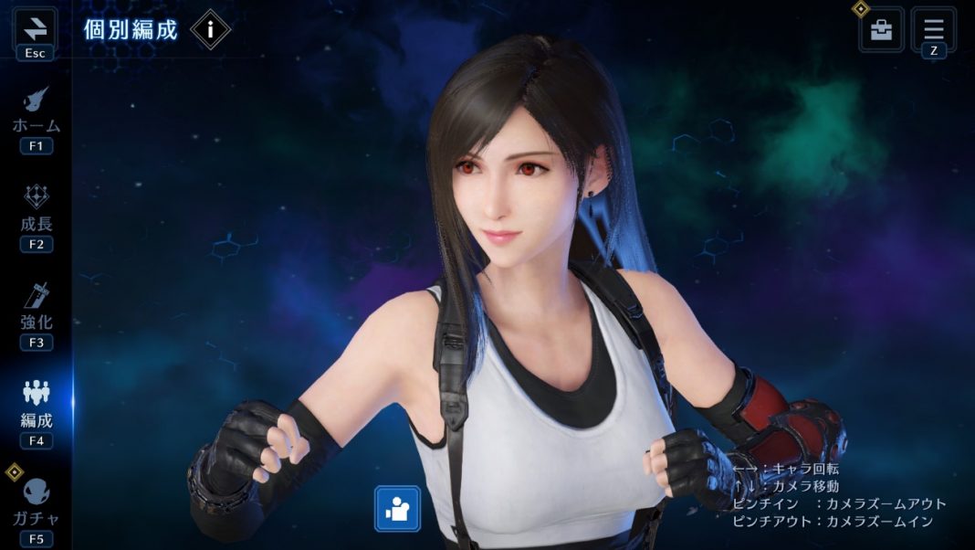 『ファイナルファンタジーVII エバークライシス』Steam版は、PC最適化を結構頑張っている。おかげで仕事中も遊びやすい - AUTOMATON