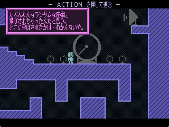 高評価重力反転アクション『VVVVVV』PC版、2年ぶりのアプデで公式日本語対応。発売から約14年越しでPCでも公式日本語で遊べる - AUTOMATON