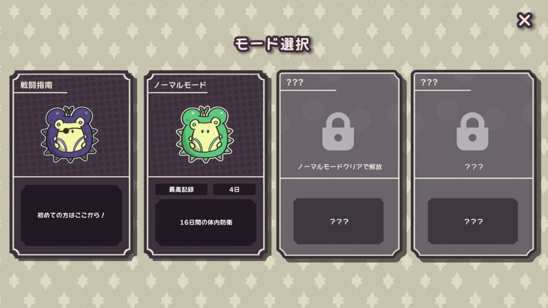 時間感覚フル活用ローグライク『Clock Rogue』正式発表。狙った時間で止めると技が発動、“最強のストップウォッチ”を構築して戦う ...