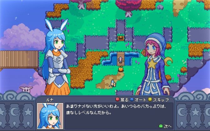 夢の世界冒険戦略RPG『Dream Tactics』日本語対応で4月15日配信へ。仲間と出会いカードを集め、夢の世界を守るためまくら軍団と対峙 - AUTOMATON