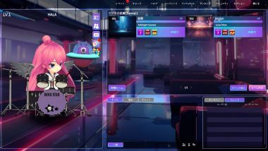 基本プレイ無料オンラインリズムゲーム『O2Jam Remix』発表、PC向けにリリースへ。あわせて「300名限定」のクローズドベータ実施 ...