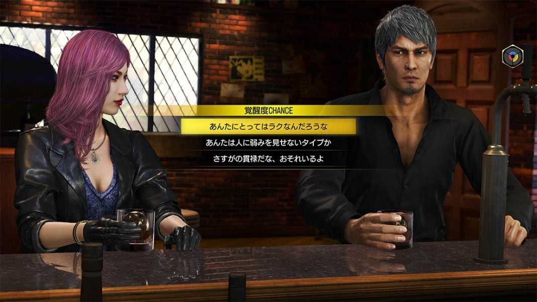 『龍が如く8』のグラフィックは、実は『龍が如く7』からこんなに変化していた。開発デザイナーたちが「今を切り取る」ためにしていること - AUTOMATON