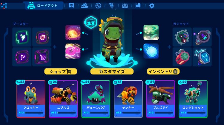 可愛い系ロボオープンワールドRPG『BotWorld Odyssey』が10月24日発売へ。世界を探索しつつボットを作ってたくさんバトル ...