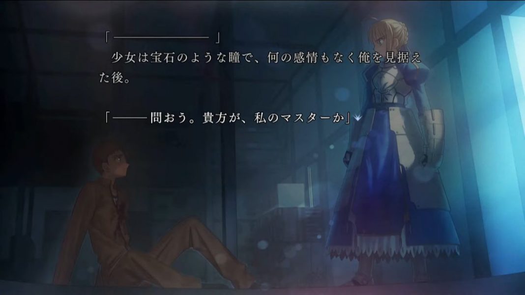『Fate/stay night REMASTERED』Nintendo Switch/Steamにて8月8日発売へ。「Fate」の原点が、HDリマスターされて蘇る - AUTOMATON