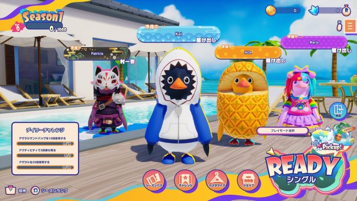 最大40人対戦・ペンギン爆走サバイバルレース『Faaast Penguin（ファーストペンギン）』発表、基本プレイ無料で9月配信へ。ライバルを蹴り飛ばして勝ち抜け目指す - AUTOMATON