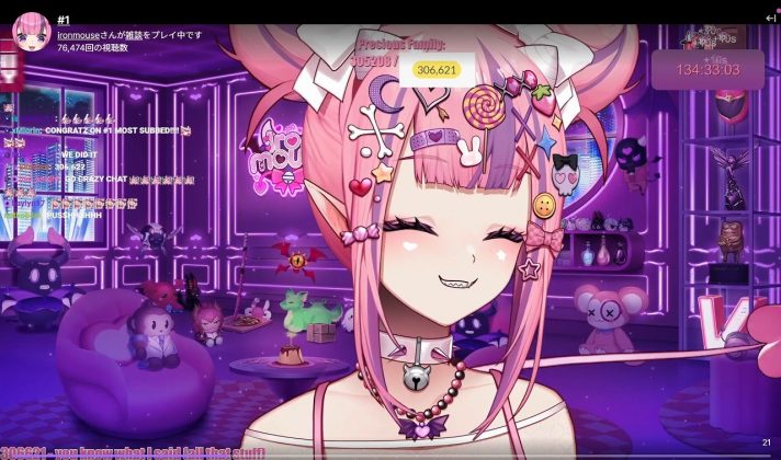 VTuberのIronmouseさん、Twitch史上最大のサブスク数「32万人」を記録。“サブスクマラソン”イベントで登録者を大きく伸ばす - AUTOMATON