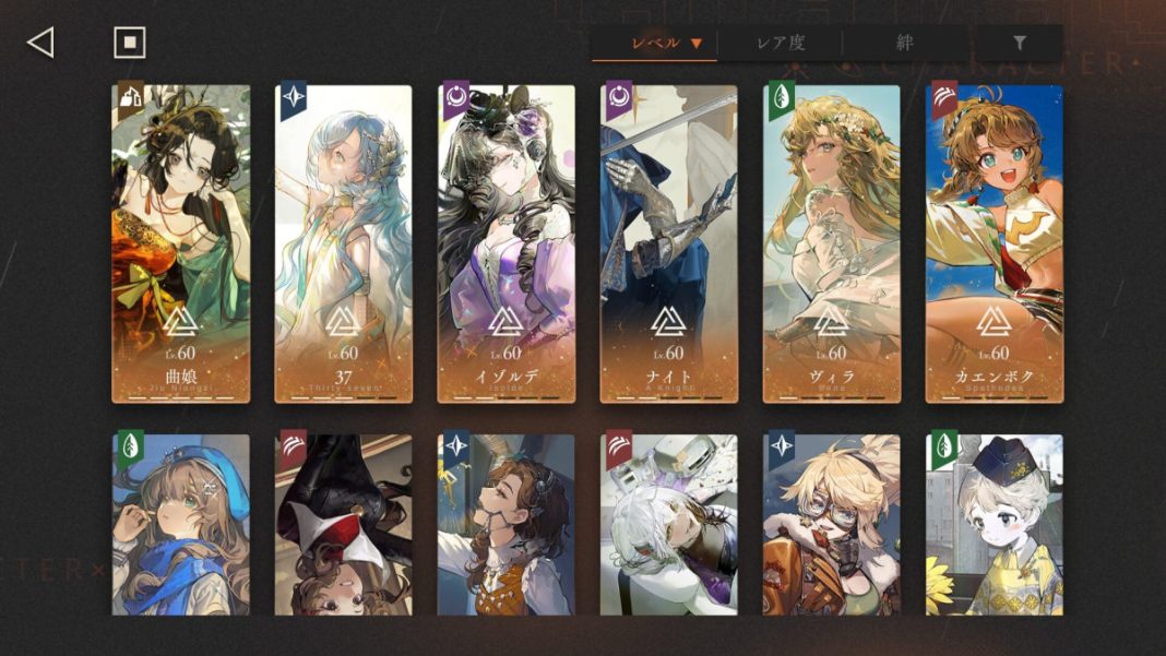 『リバース：1999』Steam版10月9日配信へ。ストーリーなどで高評価集める、世紀末タイムリバースRPG - AUTOMATON