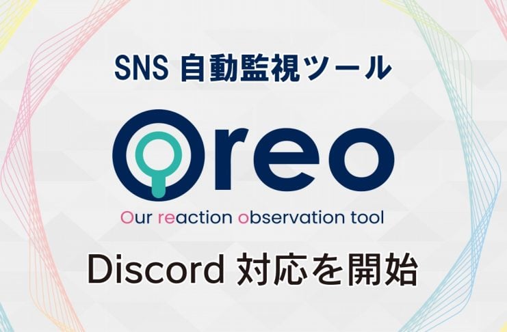 Discord、無料ユーザーは「10MB以下のファイル」しかアップロードできないように。公式いわく「99％のユーザーが10MB以下のファイル ...