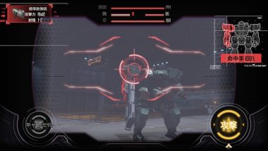 メカカスタマイズSRPG『鋼嵐 – メタルストーム』PC版、Steamでも今月配信へ。メカ部隊を率いる重厚戦略バトル - AUTOMATON