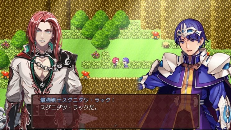ネタバレまみれ王道RPG『ネタバレが激しすぎるRPG2―親友の真の姿は大魔王―』12月14日リリースへ。果たして大魔王は誰に化けているのか、笑いと王道のストーリーが再び - AUTOMATON