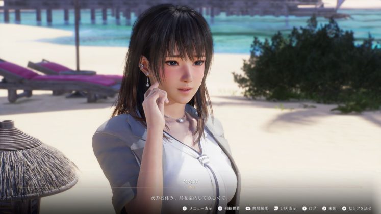 恋愛ゲーム初心者がイマーシブ恋愛アドベンチャー『Venus Vacation PRISM – DEAD OR ALIVE Xtreme -』を ...