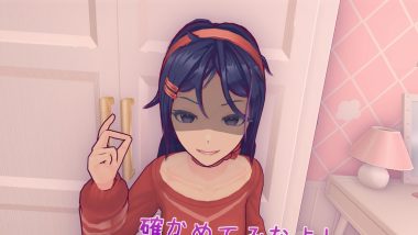 愛と狂気の美少女ホラーゲーム『MiSide : ミサイド』インタビュー。激重ヒロインの魅力をキャラクターボイスを担当した声優に訊いてみた - AUTOMATON