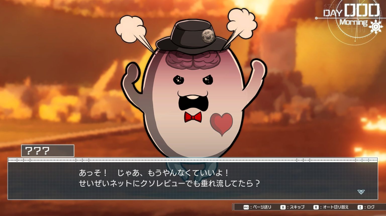 絶望の学園防衛ゲーム『HUNDRED LINE -最終防衛学園-』体験版をプレイし、マスコットキャラ「SIREI」への想いが止まらない ...