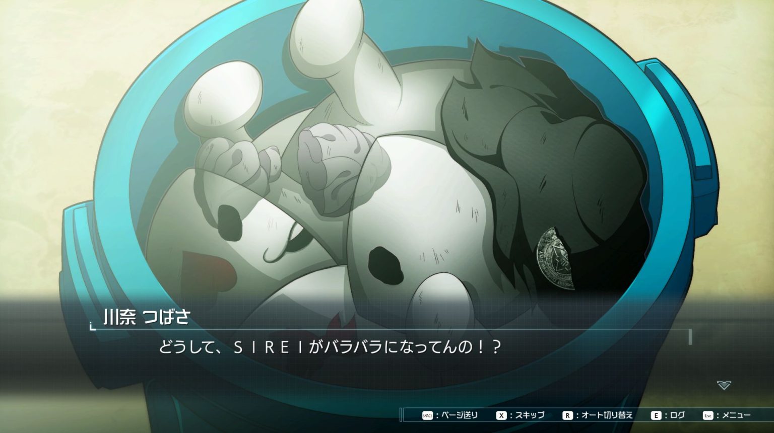 絶望の学園防衛ゲーム『HUNDRED LINE -最終防衛学園-』体験版をプレイし、マスコットキャラ「SIREI」への想いが止まらない ...