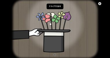 Rusty Lake新作謎解きゲーム『The Mr. Rabbit Magic Show』Steamなどでサプライズ無料配信開始。評判も良い ...