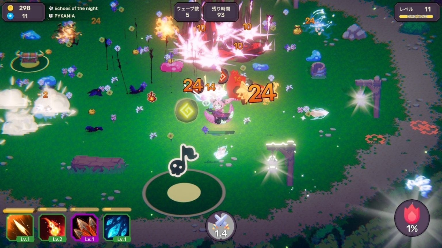 リズム連動サバイバー系ローグライク『リズムウィッチ ビートオブデス』みるみる好評続出中。忙しいけど遊びやすい、ノリまくりモンスター退治 ...