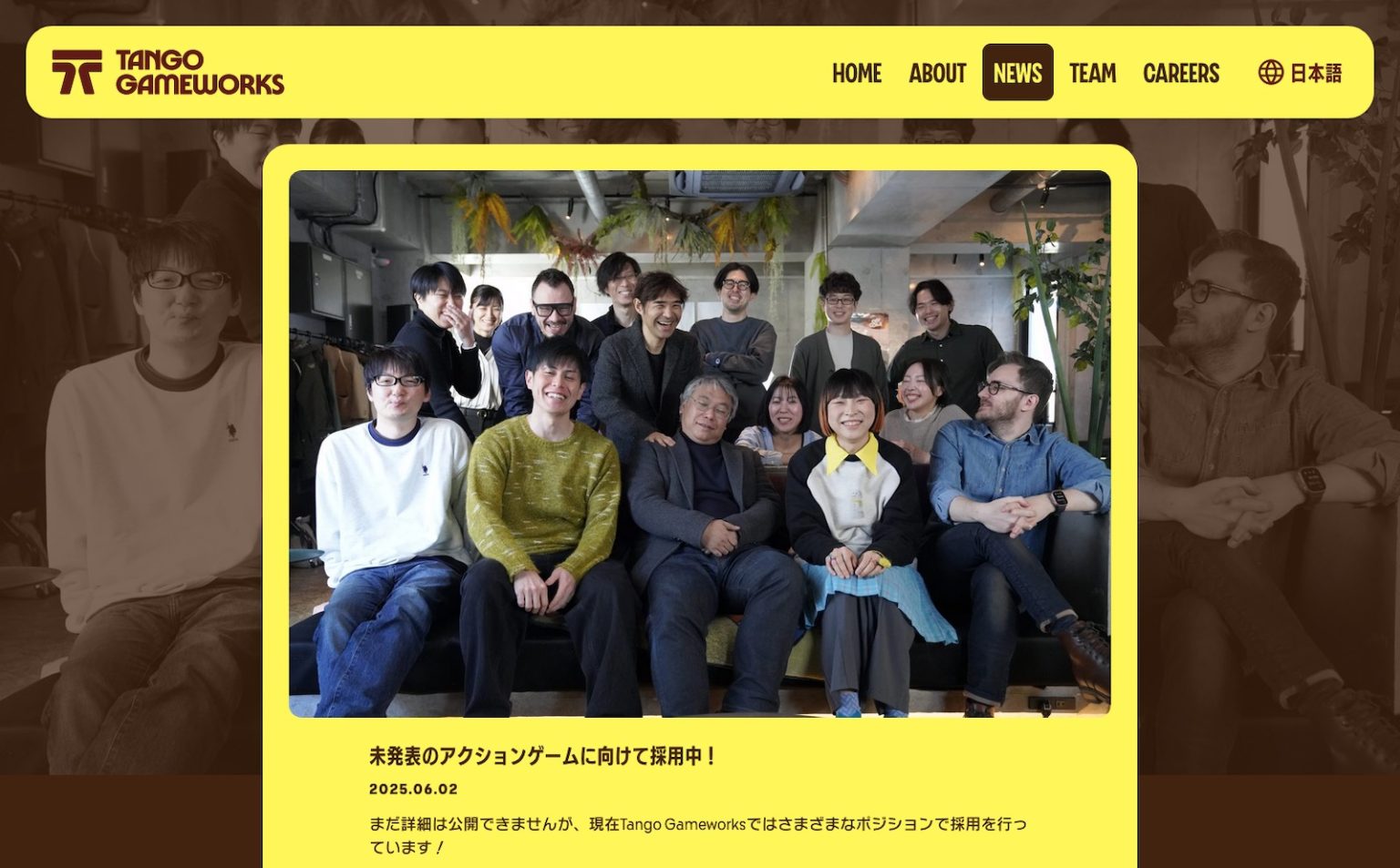 新生Tango Gameworks、ついに正式始動。新規3Dアクションゲームを開発へ - AUTOMATON