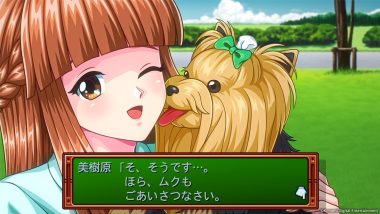 『ときめきメモリアル』リメイクにて「親友の彼女を奪ってしまう」バグ修正される。“略奪愛”見納め - AUTOMATON