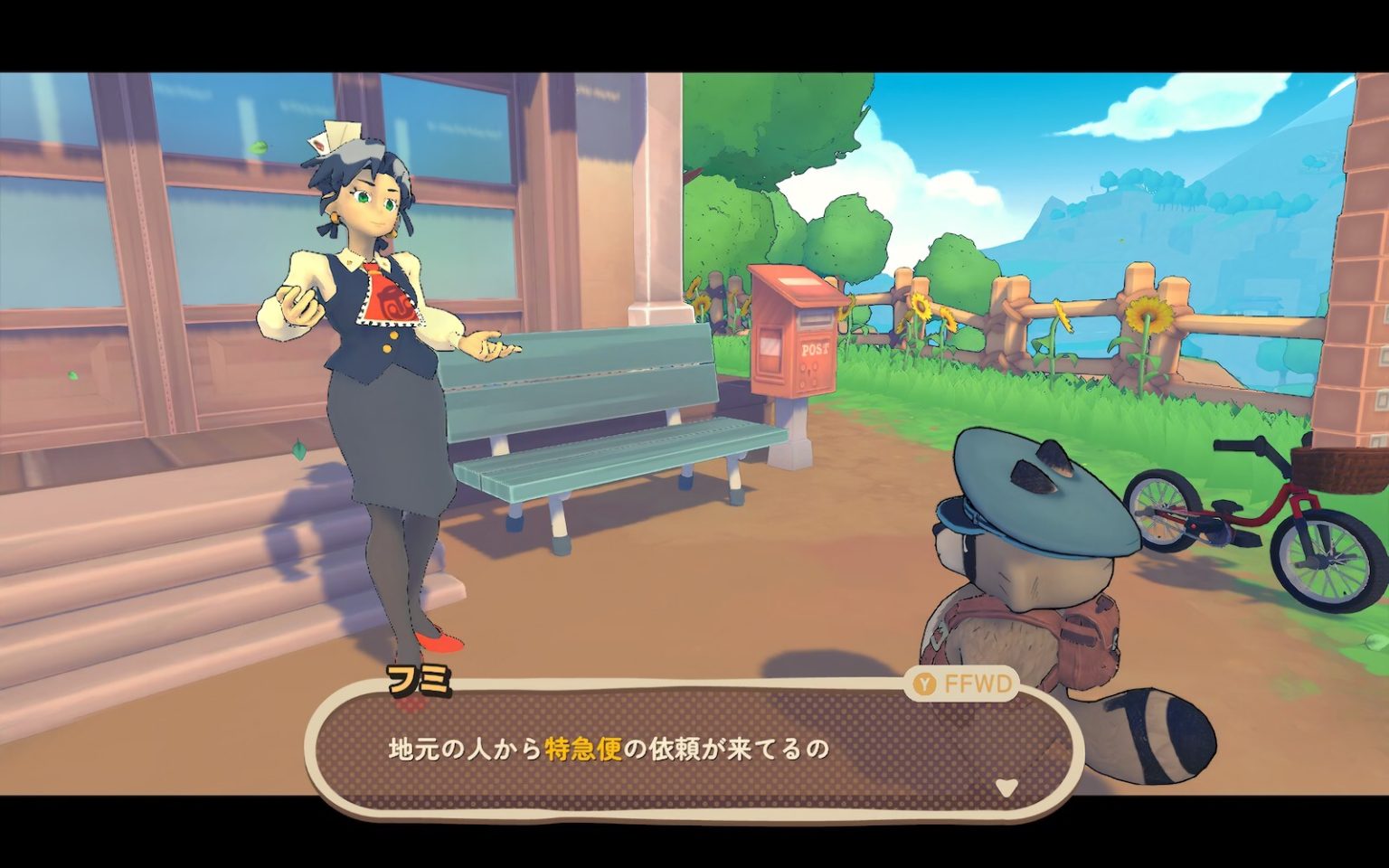 タヌキの郵便配達ゲーム『TANUKI: Pon’s Summer』Steam体験版配信開始。和風の町で荷物配達、トリックも決める爆走BMX ...