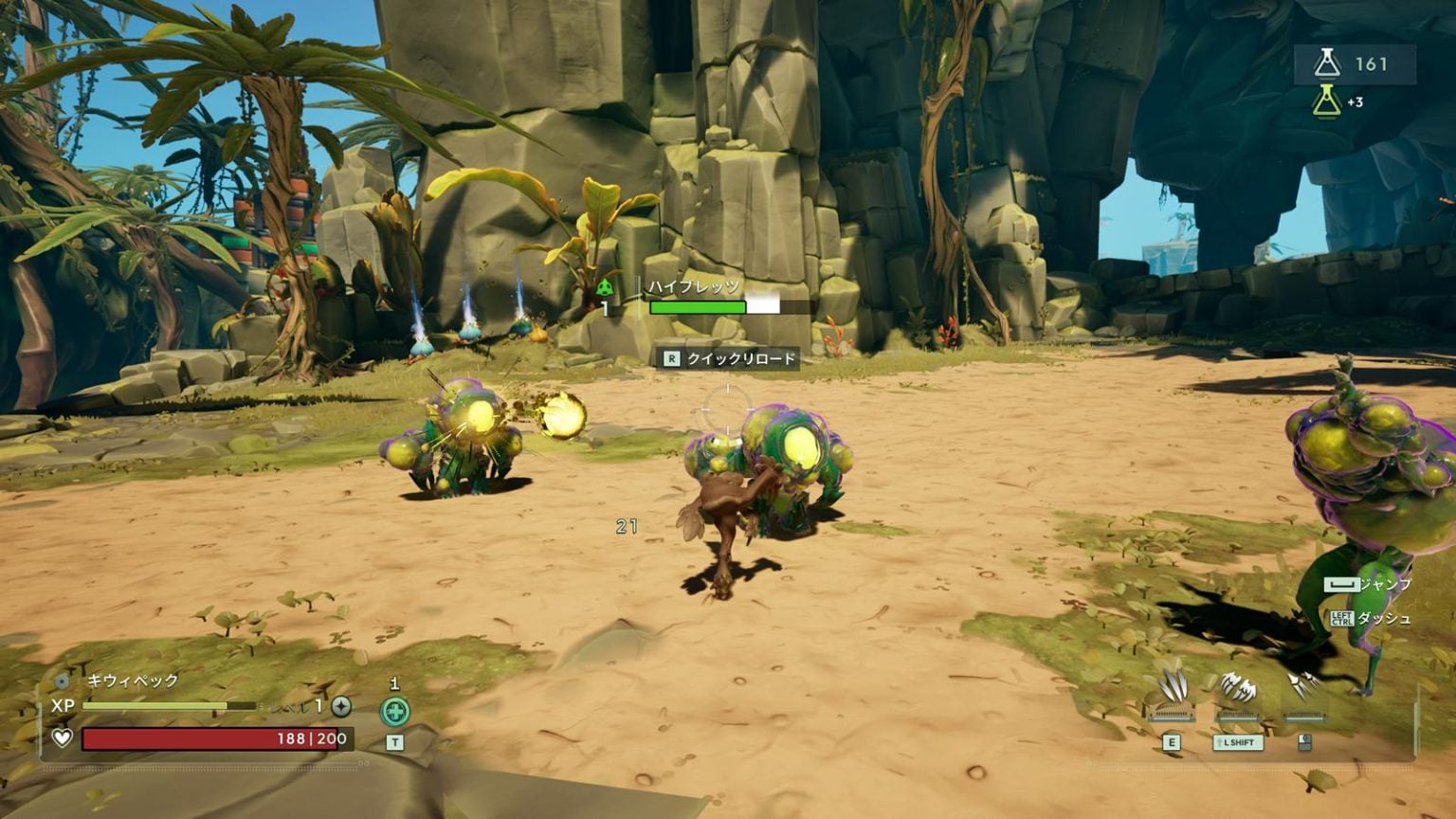 Steamモンスター育成・操作『Voidling Bound』はとにかく育成自由度が高い、新体験型アクションRPG[BitSummit the 13th感想] - AUTOMATON