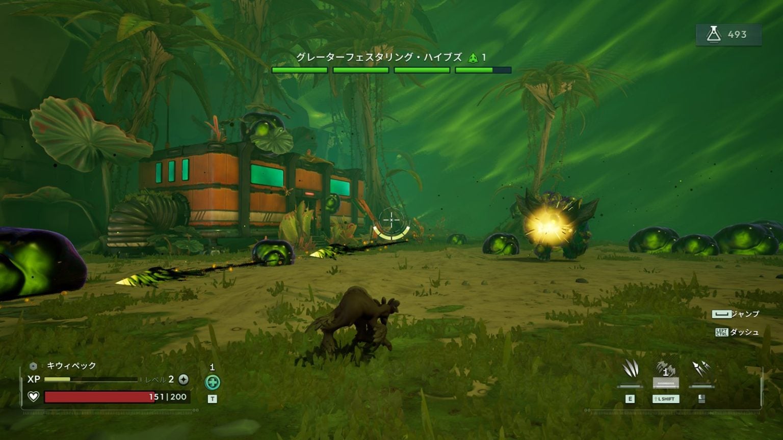 Steamモンスター育成・操作『Voidling Bound』はとにかく育成自由度が高い、新体験型アクションRPG[BitSummit the 13th感想] - AUTOMATON