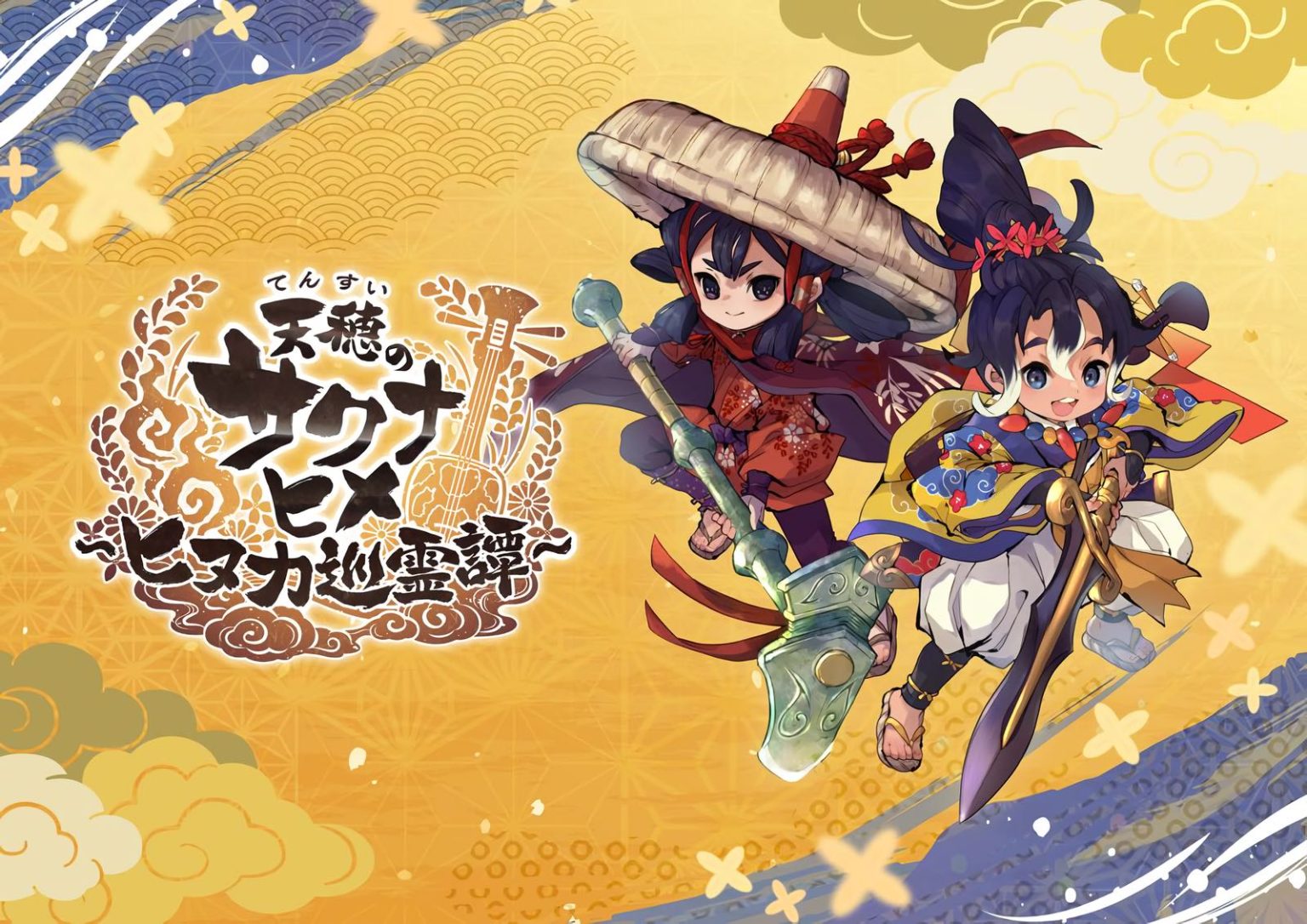 MMORPG『ブループロトコル：スターレゾナンス』国内リリース決定。“花王”のホラーゲームSteamで無料配信。恐怖耐性計測ゲーム。今週の ...
