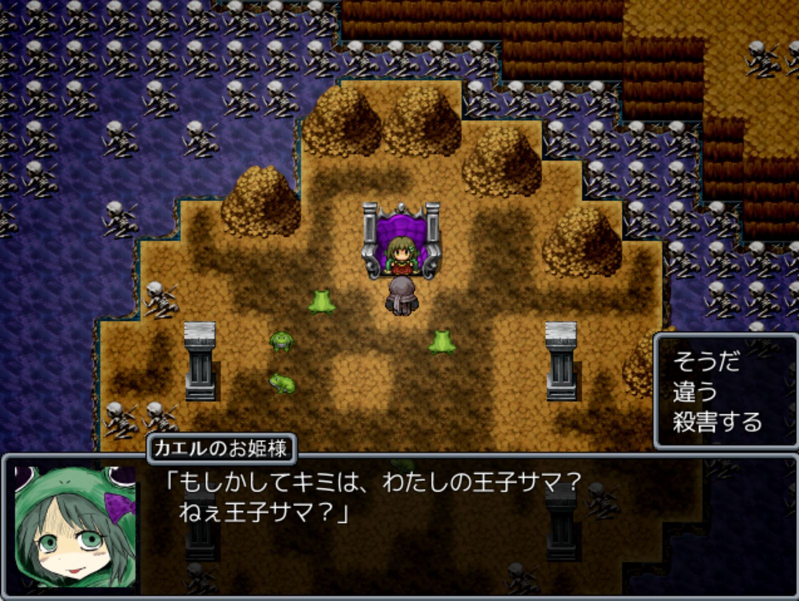 “全NPC殺害可能”メルヘン非道RPG『BLACK SOULS』Steam版、マッハで「圧倒的に好評」の大盛況。18禁同人発、自由と狂気のダークファンタジー - AUTOMATON