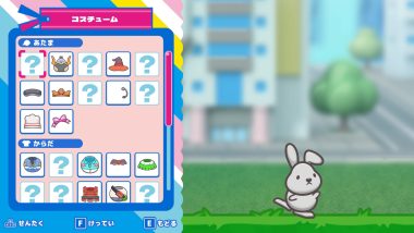 TBS朝番組「ラヴィット！」のゲーム『LAPPY GAMES』、早くも8月20日発売へ。ラッピーが仁義なく戦う、4人対戦アクションゲーム - AUTOMATON