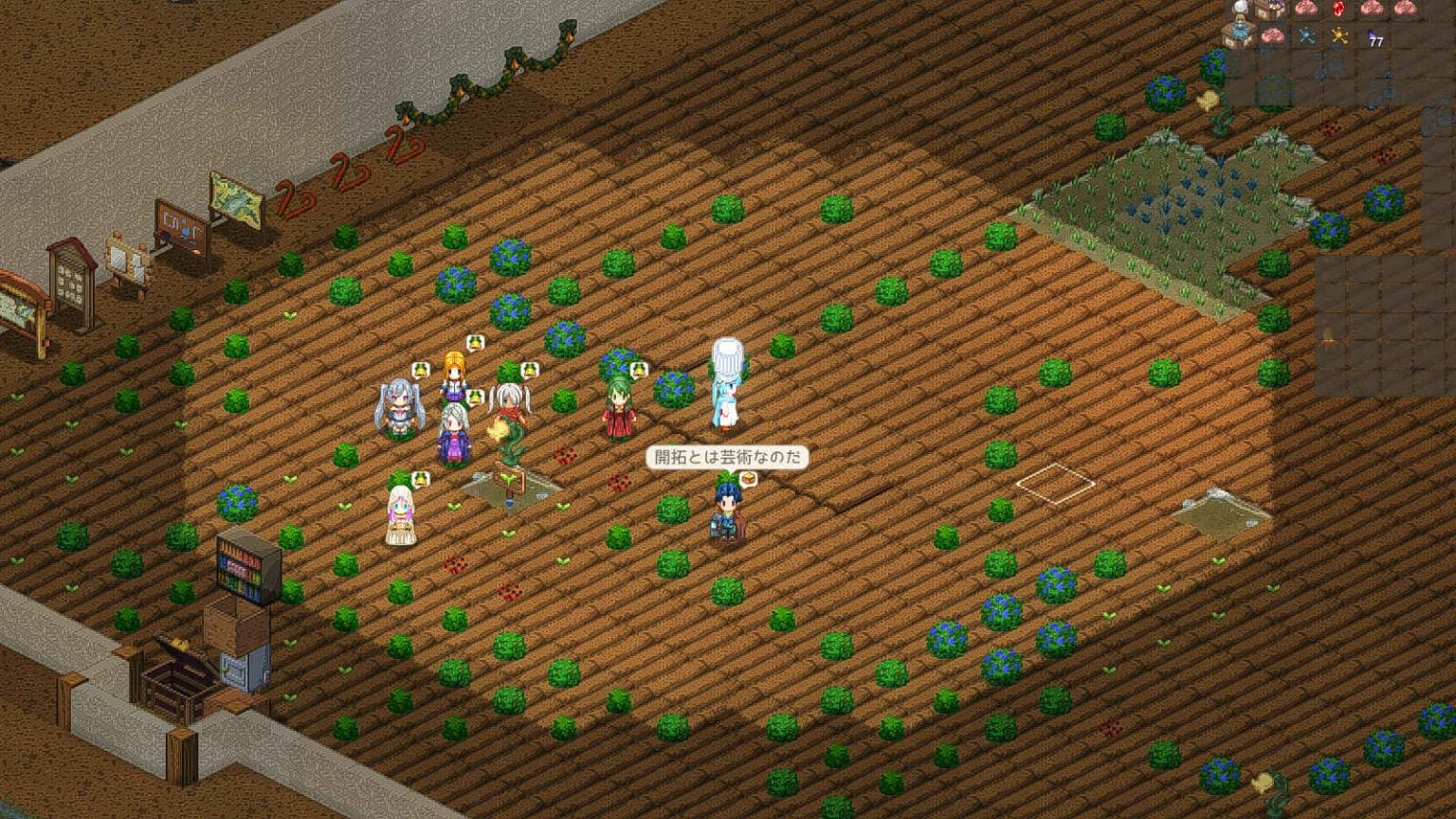 自由ローグライク『Elin』最新アプデで「創作料理」が可能に。腐ったクソから生ものの矢まで、なんでも使える自由すぎる料理解禁 - AUTOMATON