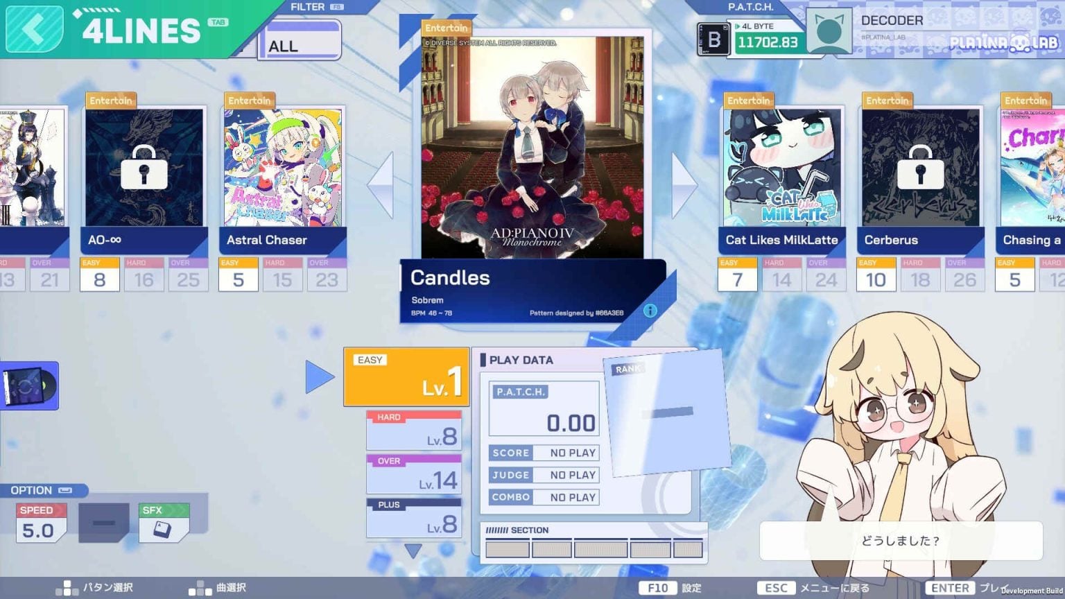 Steamリズムゲーム『PLATiNA :: LAB』では、ノーツ叩きに連動して美少女がモチモチ動く。韓国のスタートアップゲーム企業はなぜLive2Dを選んだのか訊いてきた - AUTOMATON