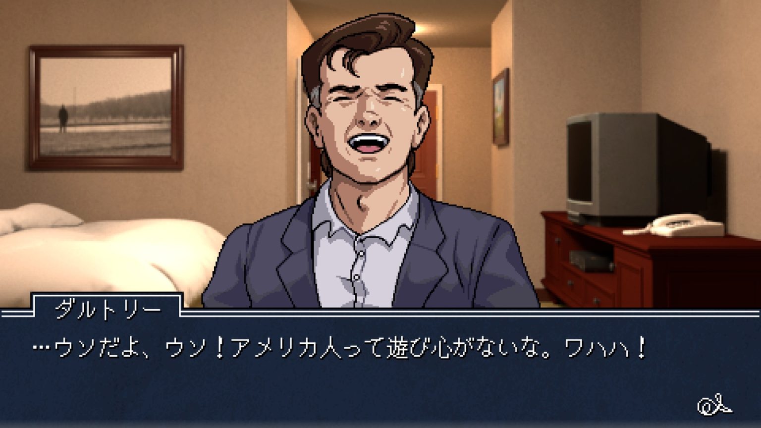 ドット絵・骨太推理ゲーム『Detective Instinct：さらば愛しき者よ』11月26日リリースへ。“総当たり”に頼らず推理力を引き出す ...