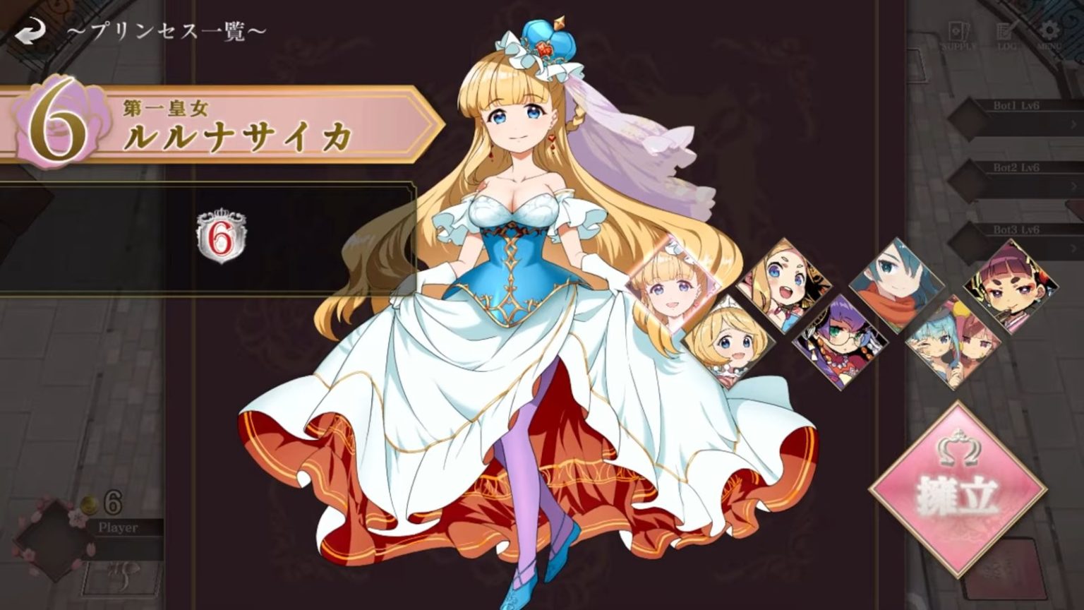 4人対戦・デッキ成長型カードゲーム『HEART of CROWN - ハートオブクラウン -』12月18日正式リリースへ。カードを購入して ...