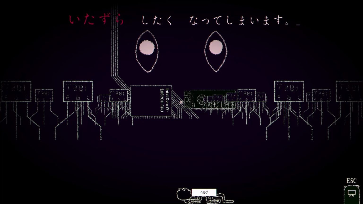 ホラータイピングゲーム『Dyping Escape』来年配信へ。打った文が現実になる、話題のフリーゲームが「タイピングによる恐怖体験」強化で ...