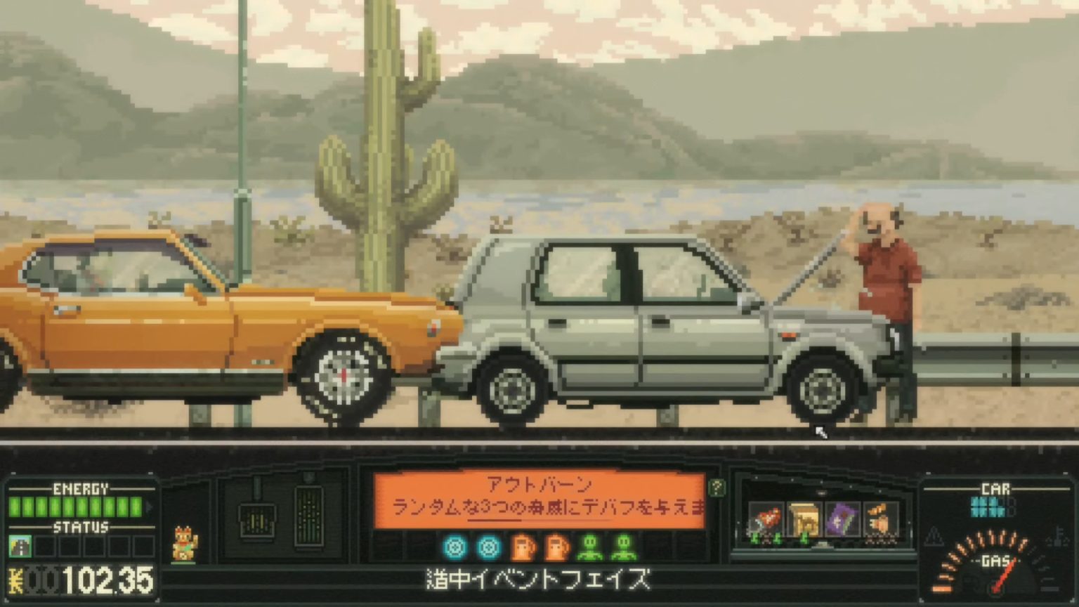 高評価ドライブ旅RPG『Keep Driving』ついに日本語対応アプデ到来。新ヒッチハイカーや新エンディングも追加、山あり谷ありの横断旅行 ...