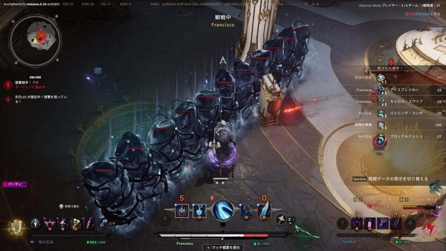 謎の大型新作PvP『Arkheron』は「バトロワ・ハクスラ・ヒーローシューター・MOBA」融合の制御不能チーム対戦ゲームだった。なぜか両立 ...