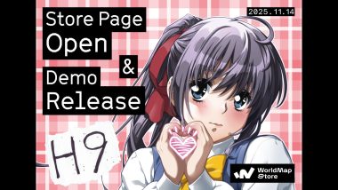 発売中止ゲームの闇に迫るホラー『H9：ORIGIN』体験版公開。架空の「美少女脱衣ジャンケンゲーム」に隠された事件を追うモキュメンタリーホラー - AUTOMATON