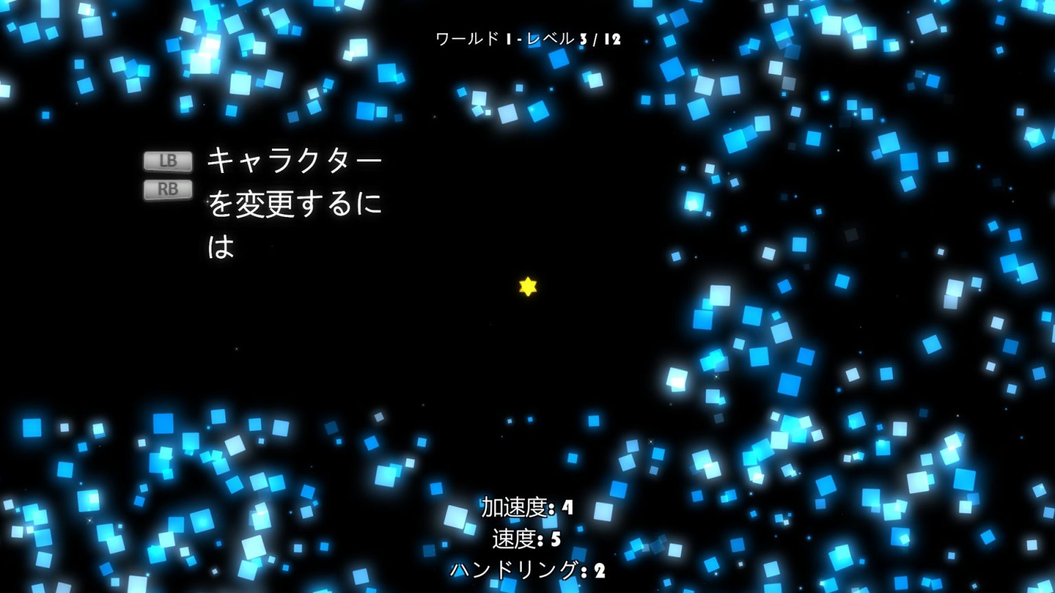 エレクトリックイライラ棒『Will Glow the Wisp』Steamにて期間限定で無料配布中 - AUTOMATON