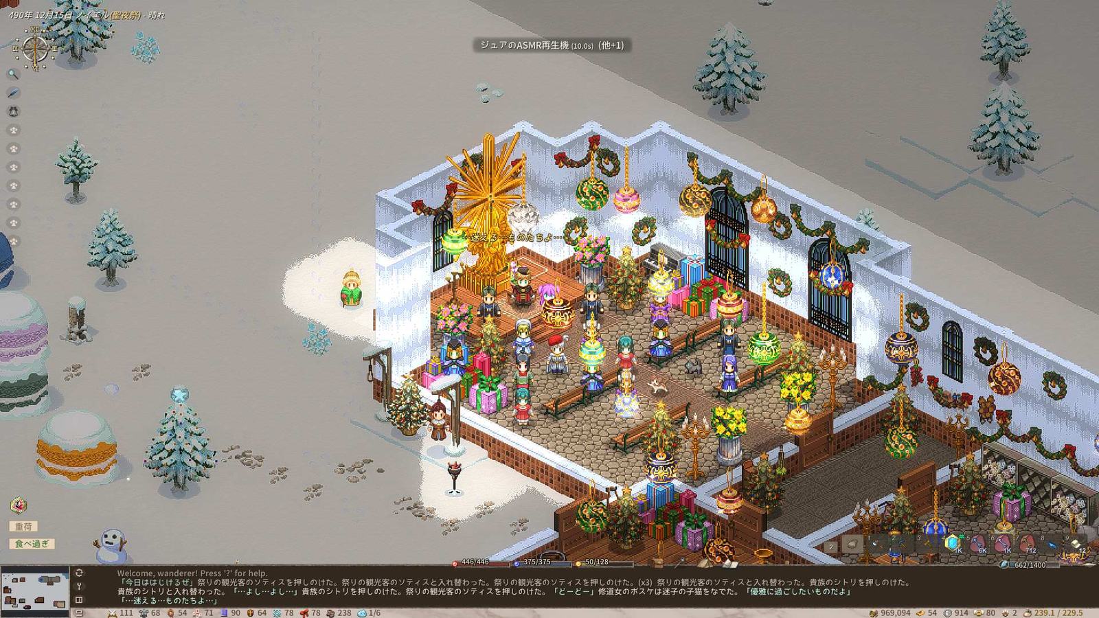 自由ローグライク『Elin』にて「ASMR台詞」の公募スタート。実装される“かもしれない”、男や女やドラゴンのASMR - AUTOMATON