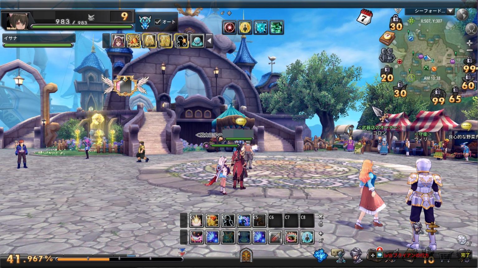 基本プレイ無料MMORPG『幻想神域 Echo of Cube』ロードマップお披露目。年末年始から新コンテンツ盛りだくさん - AUTOMATON