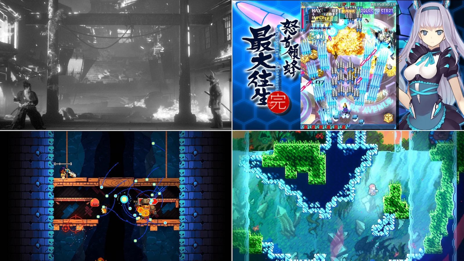 Nintendo Switch/Switch 2向けセールに大量追加ラッシュ、今日は約310本。『ハンドレッドライン（ハンドラ）』から大ヒット ...