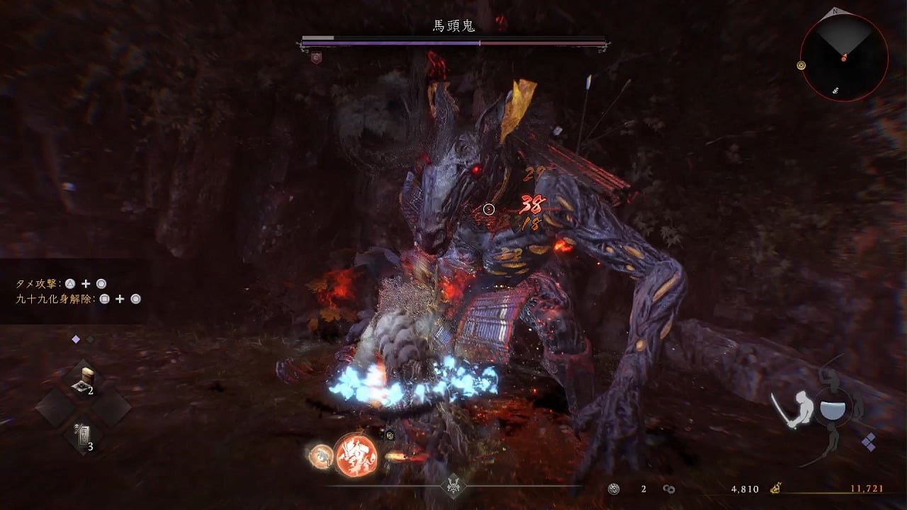 『仁王3』先行プレイ感想。チーニンが送る戦国死にゲー最新作は、自由度も過去作の知見も山盛り。ストレスフリーな死にゲー体験 - AUTOMATON