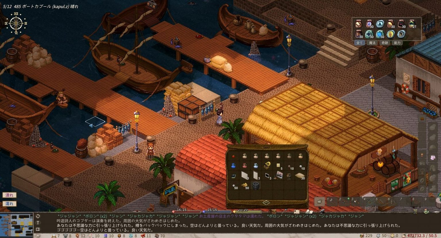 Steam国産自由ローグライクRPG『Elin』なんと35万本も売れていた。個人開発で3000円ゲーム、世界で結果を残すコンテンツパワー ...